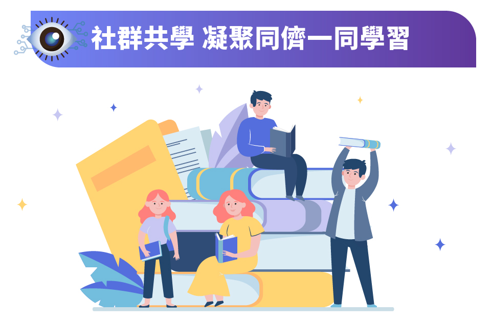 電腦視覺深度學習馬拉松 - 業界專家陪你掌握AI精髓 - Cupoy